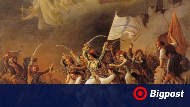 21 Η ΕΠΑΝΑΣΤΑΣΗ ΤΩΝ ΕΛΛΗΝΩΝ» στο MEGA: Η μεγάλη σειρά ιστορικών ...