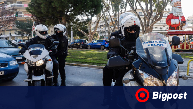 Εξάρθρωση εγκληματικής οργάνωσης στα πρότυπα της μαφίας – Μέλη 5 ...