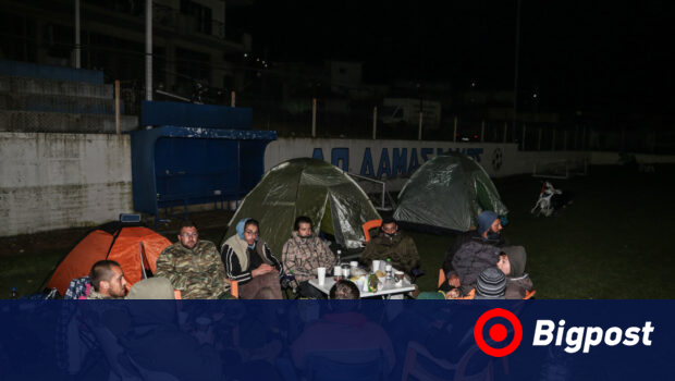 Σεισμός στην Ελασσόνα: Δύσκολη νύχτα για τους κατοίκους που ...
