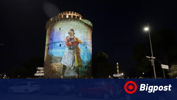 Θεσσαλονίκη: Εντυπωσιακό θέαμα με τη φωταγώγηση του Λευκού Πύργου στα ...