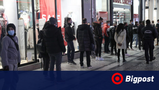 Κλειστά τα μαγαζιά την Κυριακή 6 Νοεμβρίου 2022 λόγω της κακοκαιρίας ...