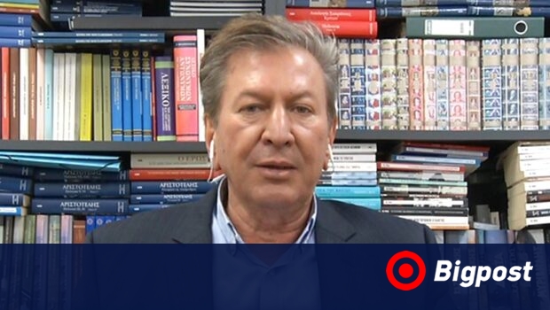 Καρακούσης: Ελληνικές βάσεις προόδου - Bigpost.gr