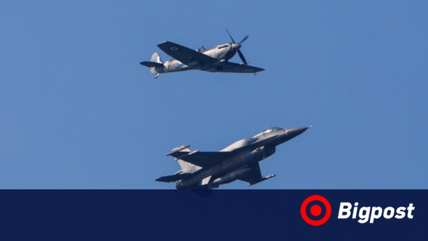 Συγκίνηση από το μήνυμα του πιλότου του F16: «Η μεγαλοσύνη των λαών δεν ...