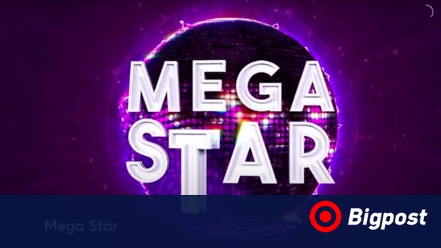 MEGA Star: Η Δέσποινα Βανδή αποκαλύπτεται - Bigpost.gr