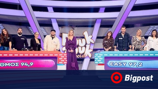 “Rouk Zouk Special”: ραδιοφωνική “μάχη” την Κυριακή - Bigpost.gr