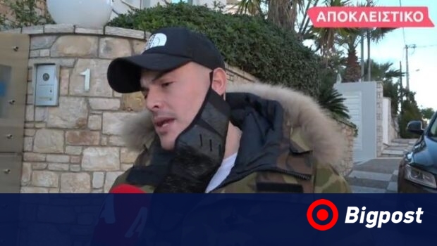 Σάκης Αρσενίου: Οι τελευταίες δηλώσεις πριν φύγει για το Survivor ...