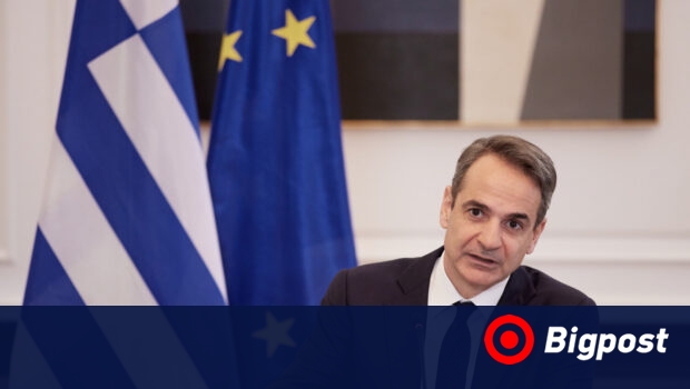 Επικοινωνία Μητσοτάκη με Ζελένσκι - Διαβεβαιώσεις για στήριξη από την ...