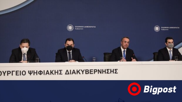Μέτρα στήριξης: 22 λεπτά το λίτρο η επιδότηση στη βενζίνη, πριν το ...