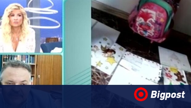 Πάτρα: Διώξεις στους δικηγόρους των συγγενών της σπιτονοικοκυράς ...