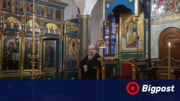 Θλίψη για τον αιφνίδιο θάνατο του Μητροπολίτη Δράμας Παύλου - Bigpost.gr