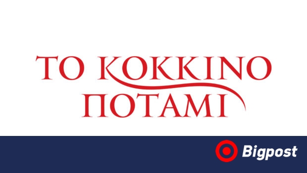 «ΤΟ ΚΟΚΚΙΝΟ ΠΟΤΑΜΙ»: Η συνέχεια της σειράς που καθήλωσε, έρχεται στο OPEN - Bigpost.gr