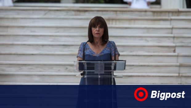 Κατερίνα Σακελλαροπούλου για την 48η επέτειο αποκατάστασης της ...