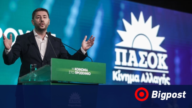 ΠΑΣΟΚ για Μητσοτάκη: Σε λίγο θα πει ότι εμείς βάλαμε την ΕΥΠ να μας ...