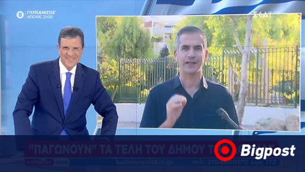 Κ. Μπακογιάννης: «Ο Ερντογάν είναι εκείνος που ανήκει στο χθες, ο ...