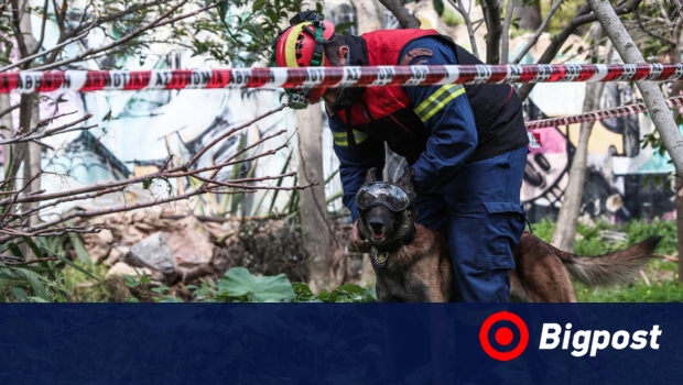 Τραγωδία στον Όλυμπο: Νεκρός ορειβάτης που έπεσε σε γκρεμό - Bigpost.gr