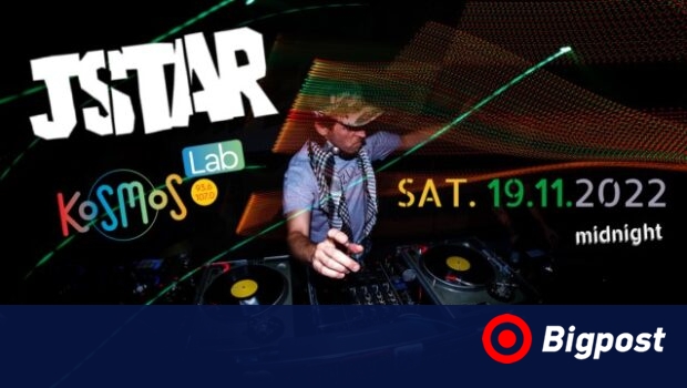 Ο Jstar από το Δυτικό Λονδίνο αποκλειστικά στο Kosmos Lab - Bigpost.gr