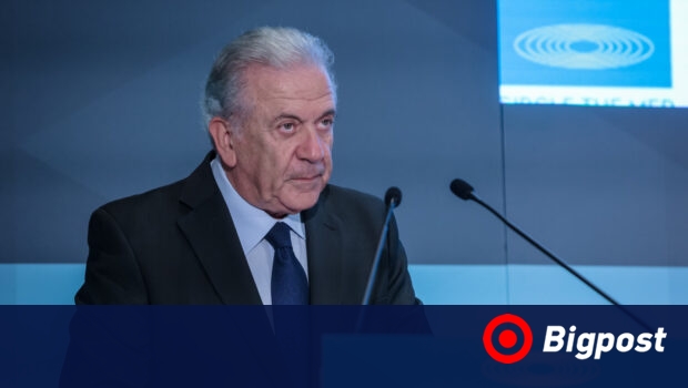 Σκάνδαλο Κατάρ: Αβραμόπουλος - Είμαι στο επίκεντρο των ερευνών γιατί ...