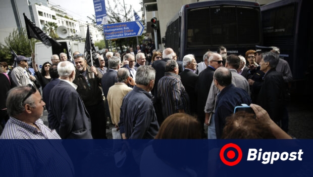 Συντάξεις : Επιστροφή αναδρομικών σε όλους ανεξαρτήτως αγωγών – Σε ...