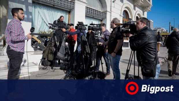 68 δημοσιογράφοι δολοφονήθηκαν το 2022 - Η ΔΟΔ προειδοποιεί για μακροχρόνια κρίση ασφάλειας στον ...