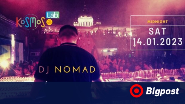 KOSMOS: Ο DJ Nomad από το Βερολίνο αποκλειστικά στο Kosmos Lab - Bigpost.gr