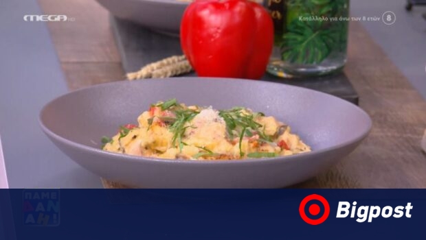 Ο Τίμος Ζαχαράτος μάς ετοιμάζει ογκρατέν με κοτόπουλο - Bigpost.gr