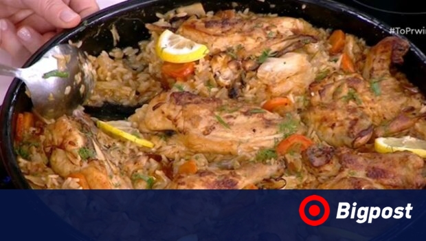 Κοτόπουλο με ρύζι στον φούρνο από την Αργυρώ Μπαρμπαρίγου (video ...