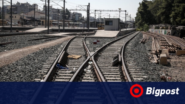 Οικονομική Εισαγγελία: Υπό έρευνα 4 συμβάσεις της ΕΡΓΟΣΕ από το 2005 ...