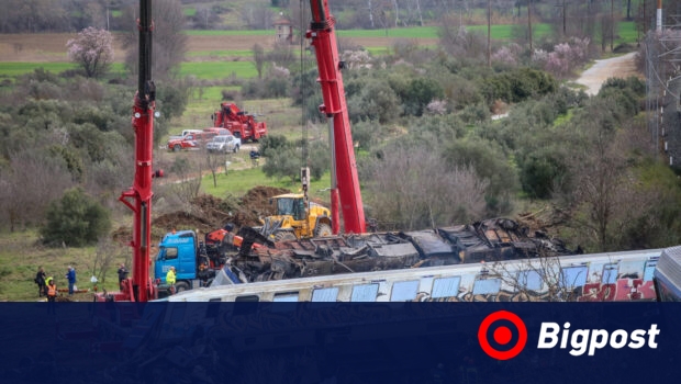 Σύγκρουση τρένων στα Τέμπη : «Μεγάλη τραγωδία - Είναι τρομακτική ...