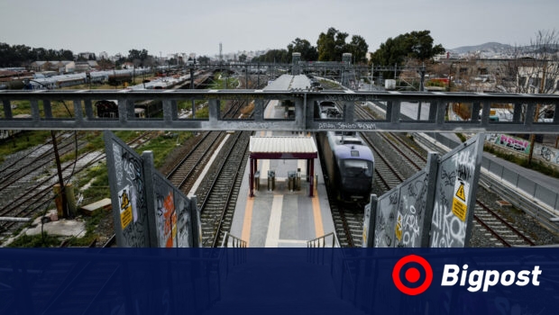 Τέμπη: Έρευνα για μίζες σε ΟΣΕ, ΤΡΑΙΝΟΣΕ, ΕΡΓΟΣΕ και Hellenic Train από ...