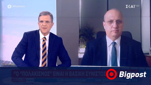 Οικονόμου: Ο Πολακισμός είναι η βασική συνιστώσα και κεντρική πολιτική ...