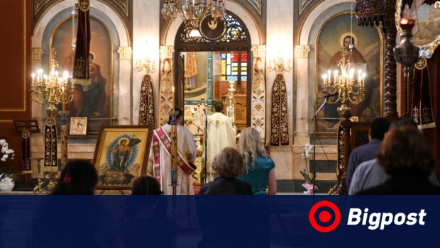 Οι Ιερές Ακολουθίες της Μεγάλης Εβδομάδας και της Αναστάσεως στην ΕΡΤ ...