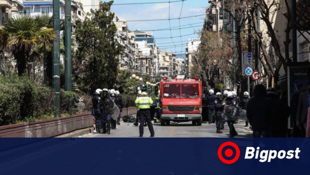 ΑΣΟΕΕ: Συνελήφθη ο αστυνομικός που πυροβόλησε στον αέρα κατά τη ...