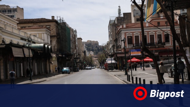Δείτε σπάνιες εικόνες από την έρημη Αθήνα - Ελάχιστοι κυκλοφορούν στο ...