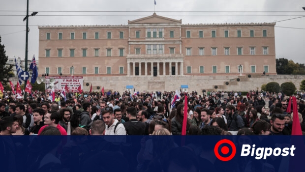 Εργατική Πρωτομαγιά 2023: Μεγάλες οι συγκεντρώσεις στην Αθήνα ...