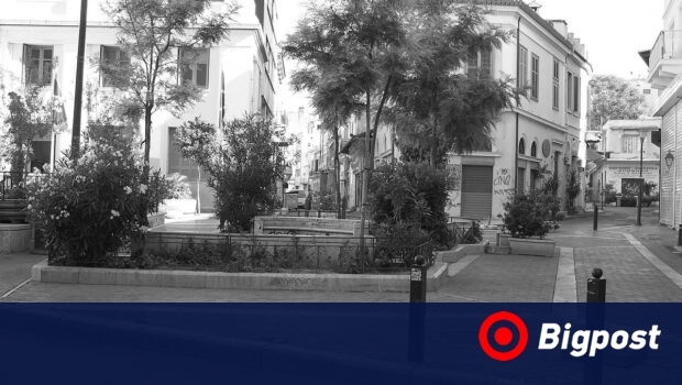 Μοναστηράκι – Ψυρρή - Ιστορική αναδρομή στην Αθήνα μας - Bigpost.gr