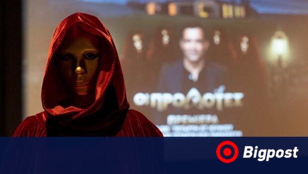 «Οι προδότες» - Έρχεται στον ΑΝΤ1: Το 1ο επεισόδιο και ο Κωνσταντίνος Μαρκουλάκης (video ...