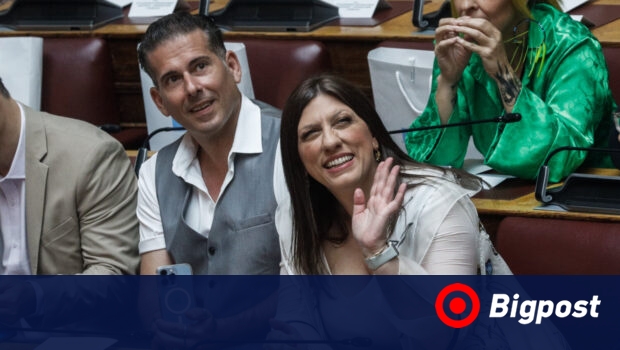 Βουλή: Με πολιτικό όρκο η Ζωή Κωνσταντοπούλου, με θρησκευτικό ο Διαμαντής Καραναστάσης (εικόνες ...