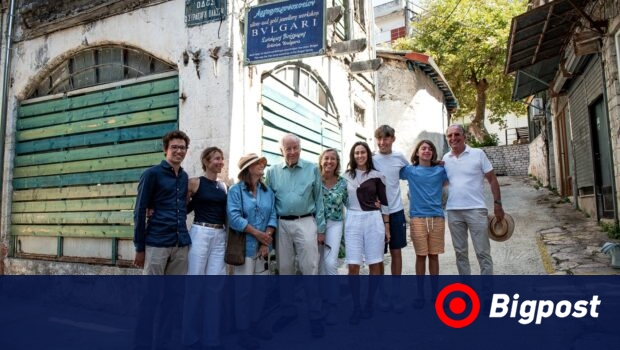 Παραμυθιά Θεσπρωτίας: Η επίσκεψη της οικογένειας Bvlgari στον τόπο που ...