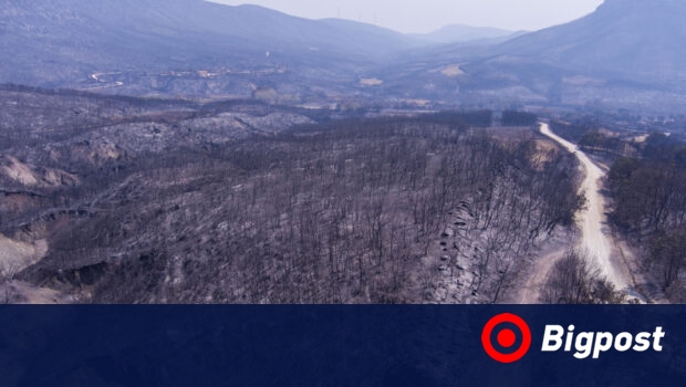 Φωτιά στον Έβρο: -Σε Λευκίμμη και Προβατώνα το ενεργό μέτωπο – Θα ...