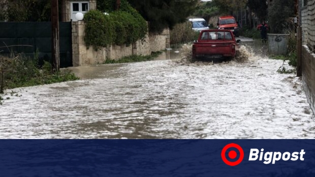 Μεγάλα προβλήματα από την έντονη βροχόπτωση στην Αττική: Κλειστοί και ...
