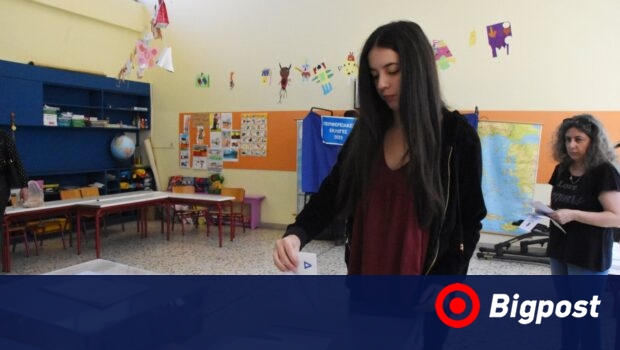 Αυτοδιοικητικές εκλογές: Έκλεισαν οι κάλπες - Μεγάλη αποχή στο β’ γύρο ...