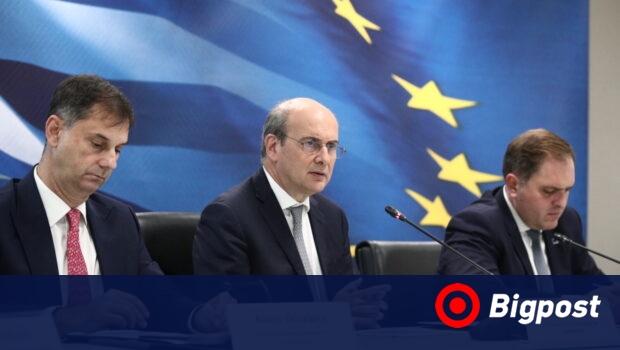 Χατζηδάκης: Οι βασικοί άξονες του φορολογικού νομοσχεδίου – Τι ισχύει ...