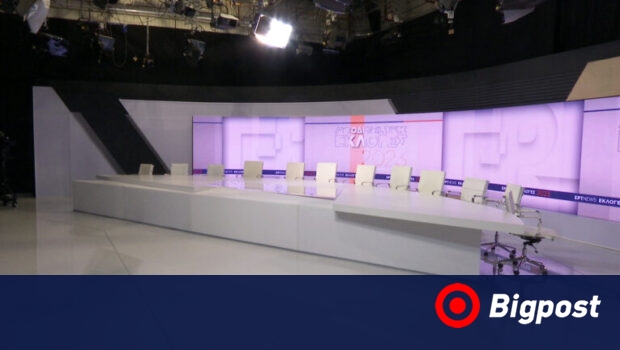 Αυτοδιοικητικές εκλογές στην ΕΡΤ: Συνεχής ενημέρωση την Κυριακή 8/10 από το επιτελείο της ...