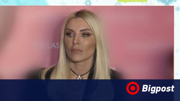 Κατερίνα Καινούργιου: «Έχω φάει επικές χυλόπιτες» (video) - Bigpost.gr