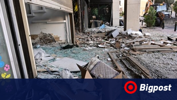 Πειραιάς: Τεράστιες ζημιές από ισχυρή έκρηξη - Άνοιξε κρατήρας 40 ...