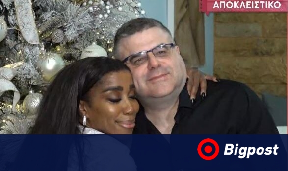 Ελίζαμπεθ Ελέτσι: Είπα ψέματα στον Νεκτάριο ότι ο γάμος κόστισε ...