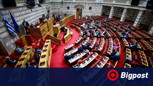 Στη Βουλή η δικογραφία για τα Τέμπη: Ξεκίνησε η διαδικασία της ...
