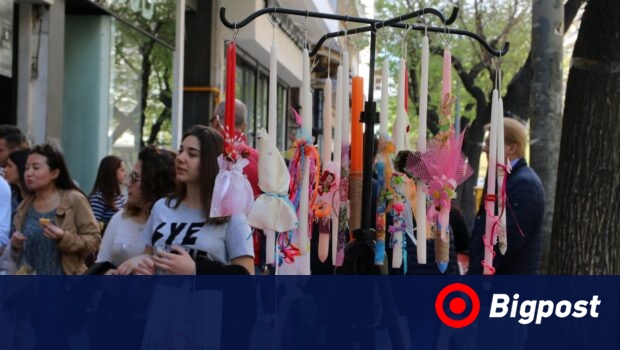 Εορταστικό ωράριο Πάσχα: Πώς θα λειτουργήσουν τα εμπορικά καταστήματα ...
