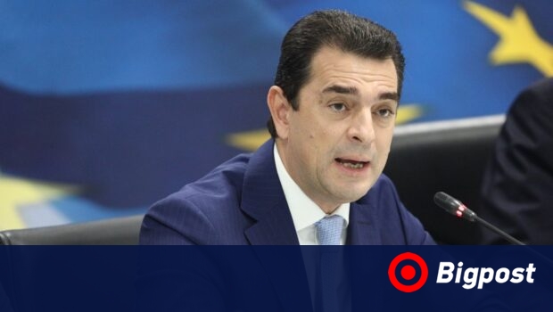 Υπουργείο Ανάπτυξης: Πρόστιμα 790.000 ευρώ σε τρεις εισπρακτικές ...