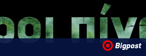 Μαύροι Πίνακες: Η ανατρεπτική αστυνομική σειρά μυστηρίου, που θα καθηλώσει, έρχεται στο νέο ...